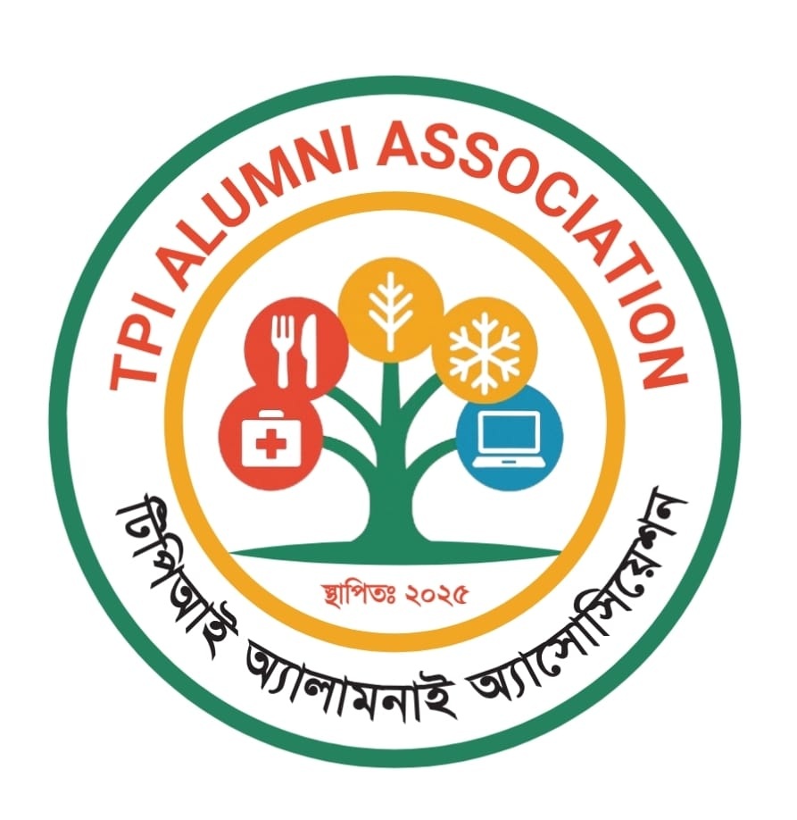 Contact Us - TPI Alumni Association